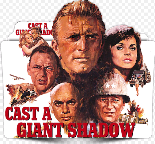 Cast a Giant Shadow. Once upon a time John Wayne toasted… | by The ...