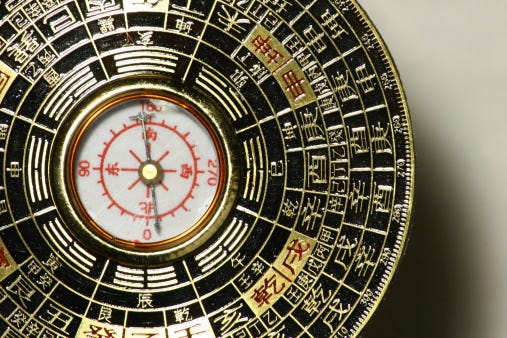 I’ve got a Feng Shui expert for you! - Rahel Shridhar - Medium