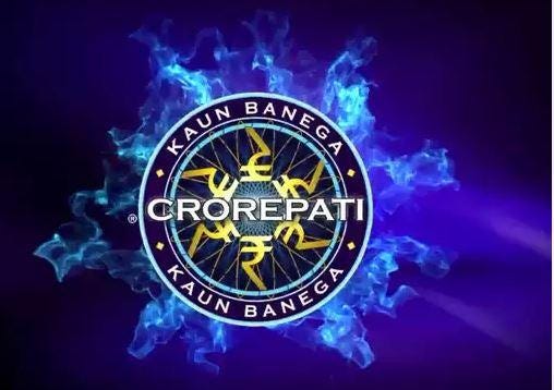 Make a Complaint about KBC Lottery at KBC Head Office Number | by ...