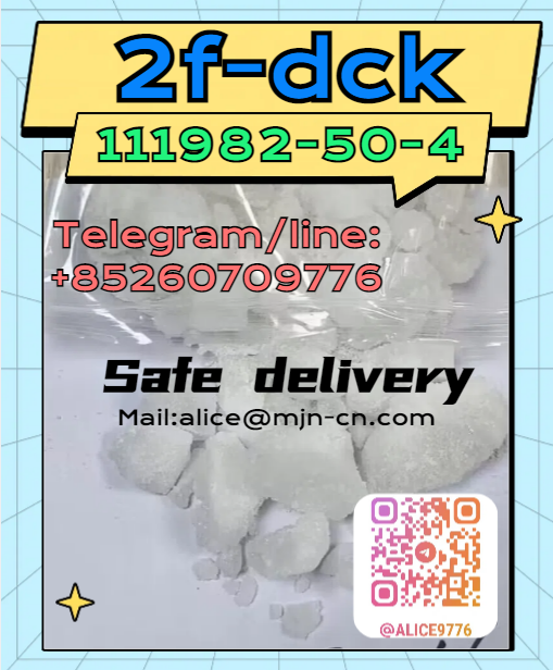 CAS 111982–50–4 2F-DCK 2fdck 2f telegram/line:+85260709776 signal:+84787339226 - Kakakoukou - Medium