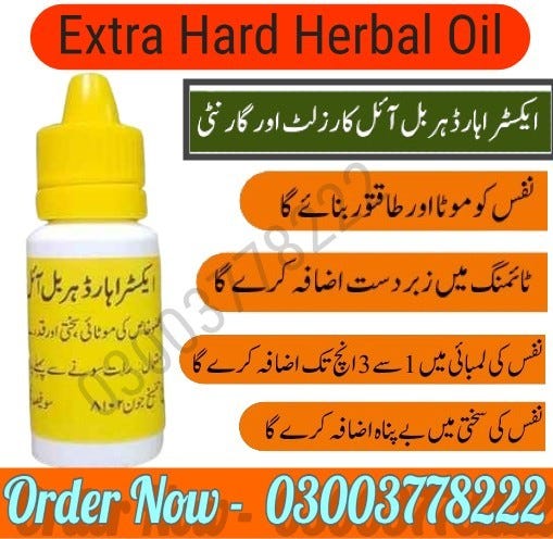 Extra Hard Herbal Oil Price In Karachi — 03003778222 | by Pakteleshop.com | Dec, 2023 | Medium