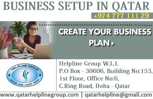 Welcome To Business Telephone System Companies In Qatar – AWBR