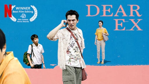 A Love Letter to “Dear Ex”: A Heartfelt Review | by Nathan Chen | The ...