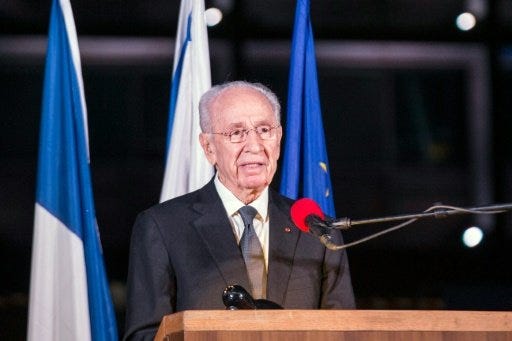 Shimon Peres: Key facts. TUESDAY, SEPTEMBER 27, 2016 | by Biodun Iginla ...
