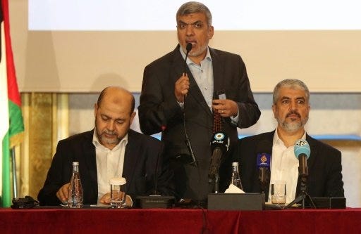 BREAKING: Main points of new Hamas policy document | by Biodun Iginla ...