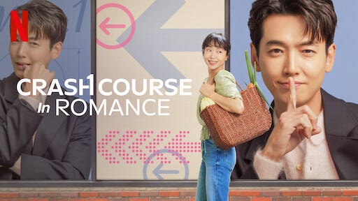 “Are you happy?” — What We Learnt from the Korean Drama “Crash Course in Romance” | by Pradnya ...