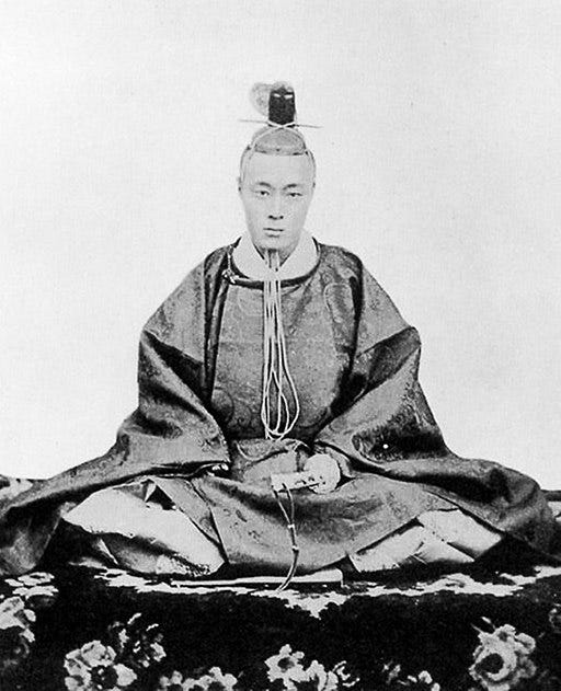 End of Edo: Japan's Last Shogun | Medium