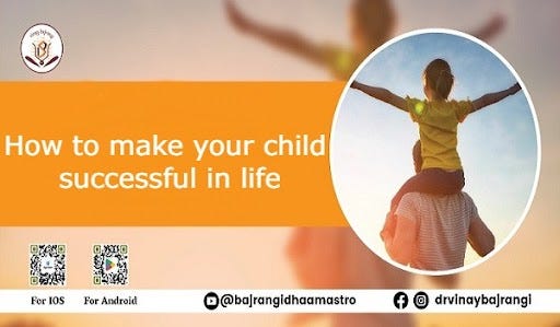How to Make your Child Successful in Life | by Pachangam | Medium