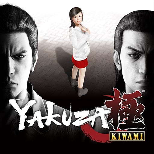 Yakuza 1 (Kiwami) Review. That’s Haruka, in the game, officially… | by ...