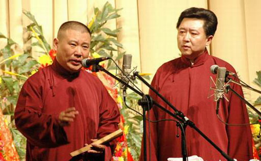 Chinese Comedy. When we just finished the famous satire… | by Christina ...