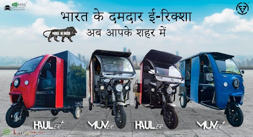 Electric 3 wheelers a Step Towards Better and Greener future | by Efill ...