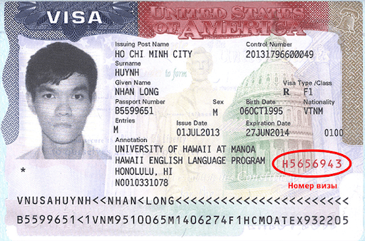 American Visa Number: Where It Appears and Why It Matters | by Charles Wang | Medium