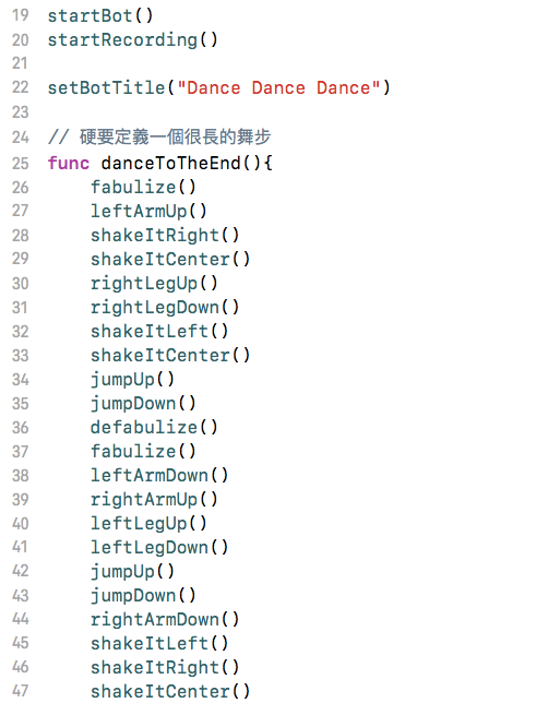 Swift iOS App | 作業#5 Dance Dance Dance| 用Swift打造跳舞機器人BoogieBot | by Pei W. | 彼得潘的 Swift iOS ...