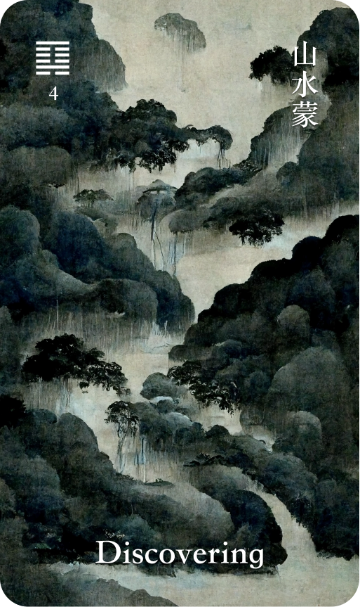 Hexagram 4: A Simple Look at I-Ching — The Process of Discovering | by ...