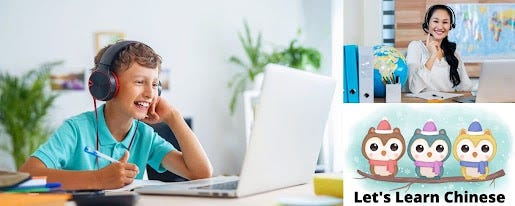 Chinese Lessons For Kids Are Now Offered By Top Instructors! | by ...