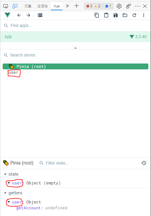 Pinia實作練習. 分別在Options API與Composition API中使用 | by Ted Yan | yanweilun | Medium