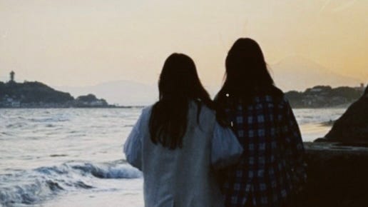 i’ll be your crying shoulder. - red - Medium