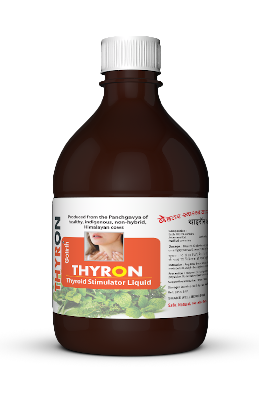 Gotirth Thyron Liquid — Ayurvedic Medicine for Thyroid | by GoTirth ...