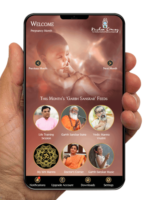 Pregnancy Calculator. Pregnancy Calculator | by Krishna Coming Garbh ...