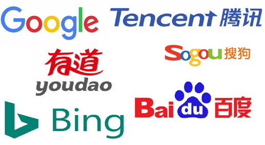 Chinese Language Search Engine Logo