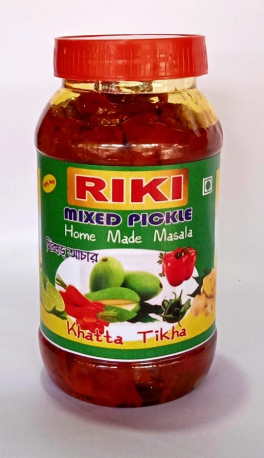 Riki Riki - Rajeshaheri - Medium
