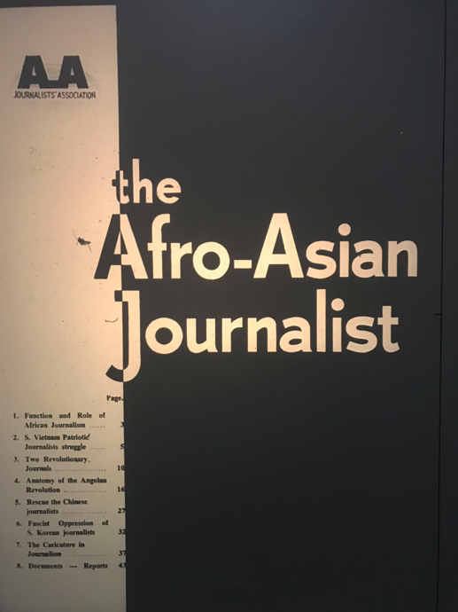 The Archipelago Reporting Global: The Afro-Asian Journalist Association ...