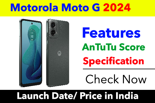 New Motorola Moto G 2024 is Finally Coming March [2024] - TechSpreading ...