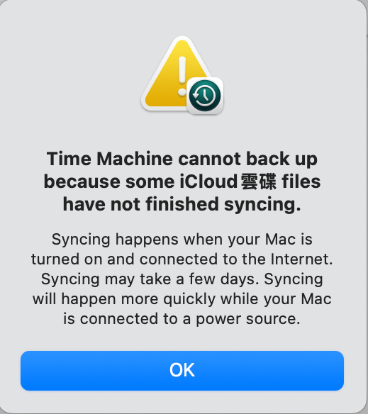 Apple time machine 時光機無法備份 - SU,HSIAO-JUNG - Medium