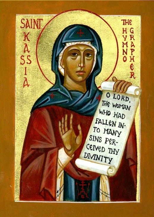 Why Do I Love Kassia of Constantinople? | by Sophie Overton | Ostraka ...