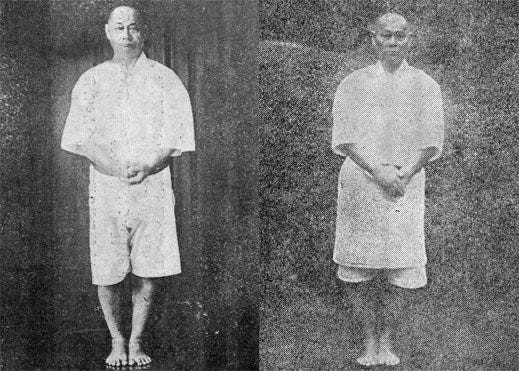 The Difficulty of Determining the Original Kata | by Motobu Naoki ...