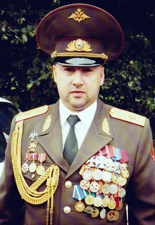 The Enigmatic Legacy of General Sergey Surovikin: A Symbol of the ...