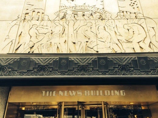 Why The Daily News Building Is Cool | by Paul Cantor | ART + marketing ...
