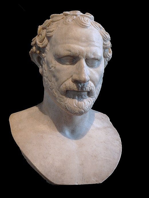 Demosthenes, a brief biography. - The defense of Athenian democracy ...