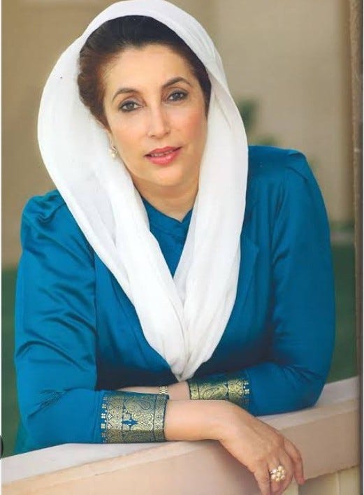 BENAZIR BHUTTO. BENAZIR BHUTTO | by RK | Oct, 2024 | Medium