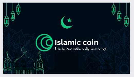Islamic Coin the solution to how Islamic Finance can transition to the ...