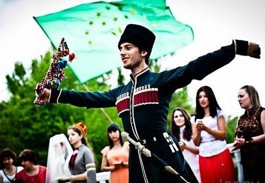 Adigean, Circassian or Kabardin — a single ethnic group | by Vitalii ...
