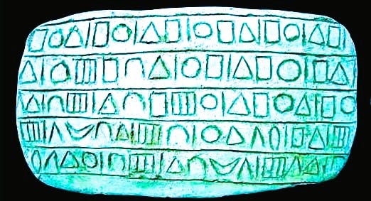 JIROFT SCRIPT DECODED — SYMBOLIC LOGIC Applied in its Architectonic ...