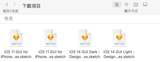 Swift Practice #12 搭配 sketch & zeplin 製作 iOS 的畫面 | by Dogpa Chen | 彼得潘的 Swift iOS / Flutter App ...