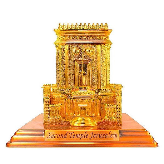 Gold Plated Holy Second Temple Of Jerusalem on Copper Base ...
