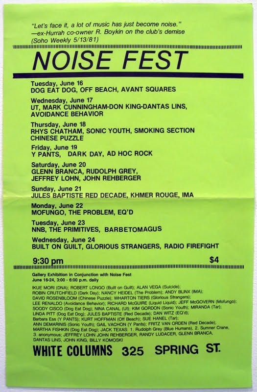 NYC Going Out Guide Spring/Summer 1981 | by Mark Coleman | New York ...