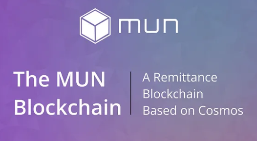 MUN — A Remittance Blockchain. MUN Blockchain: An Introduction to… | by ...