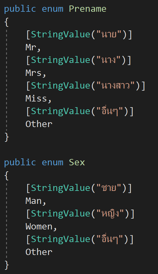 Configure enum ให้แสดงผลในรูปแบบ list ของ string - T. T. Software Solution - Medium