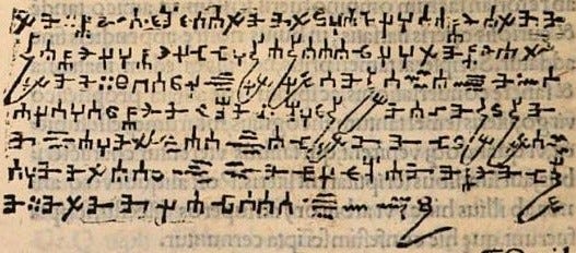 THE DEVIL IS IN THE DETAILS—SATANIC CALIGRAPHY | by Anne Lafferty | Medium