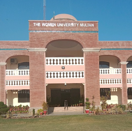 Women University, Multan. Women University Multan, which was… | by ...