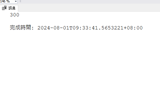 2024-08-01 SQL Server. SQL Print: | by Yu Ting Liu | Medium