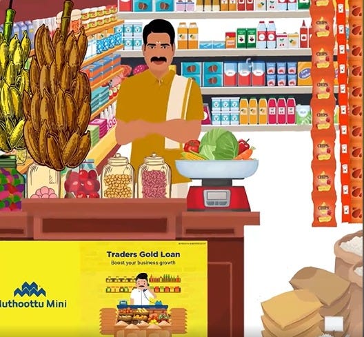 Muthoottu Mini Traders Gold Loan - sreekumar p.s - Medium