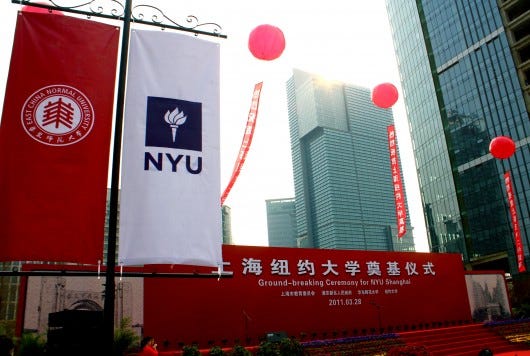 Stern To Offer New Masters Degree In New York And Shanghai | by NYU ...
