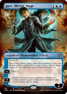 Planeswalkers Full Art