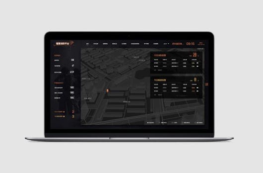 Smart Community Solution. SMART COMMUNITY | by terminusgroup | Nov ...