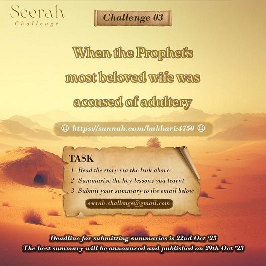 Seerah Challenge 03: When the Prophet’s most beloved wife was accused of adultery | by Seerah ...